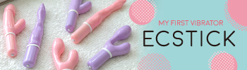ecstick-menu | Mirai Colors ONLINE STORE